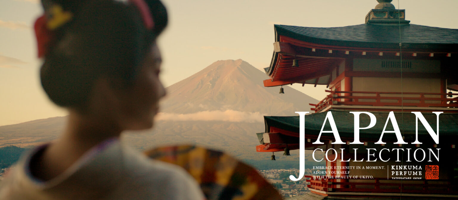 KINKUMA PERFUME JAPAN COLLECTION | 一瞬を永遠に。浮世の美を纏う。